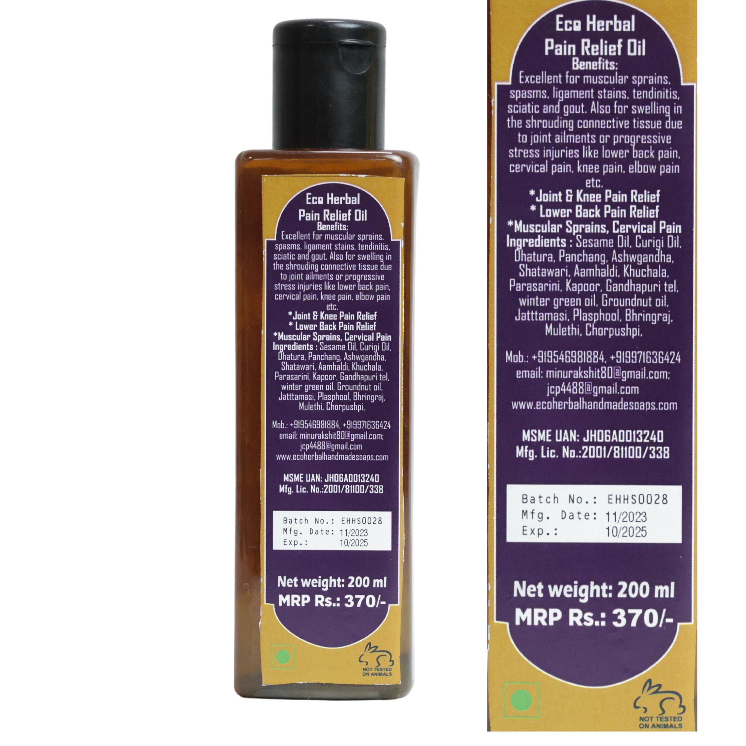 Body Pain Oil Palash 200 Ml || Saras Aajeevika